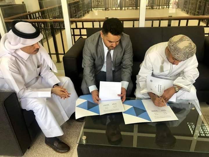 الجمعية اليمنية والاتحاد الخليجي للإعلام الرياضي يوقعان اتفاقية تعاون